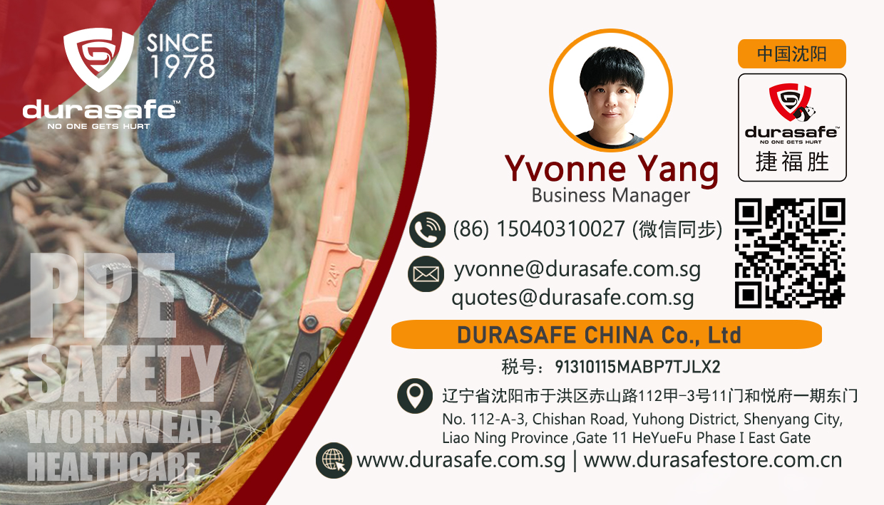 DURASAFE CHINA - Durasafe Shop